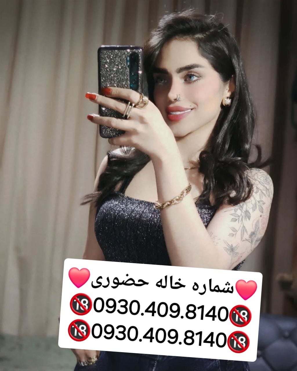 Jdjdj - #شماره خاله0930.409.8140 #شماره خاله تهران #شماره - Medium