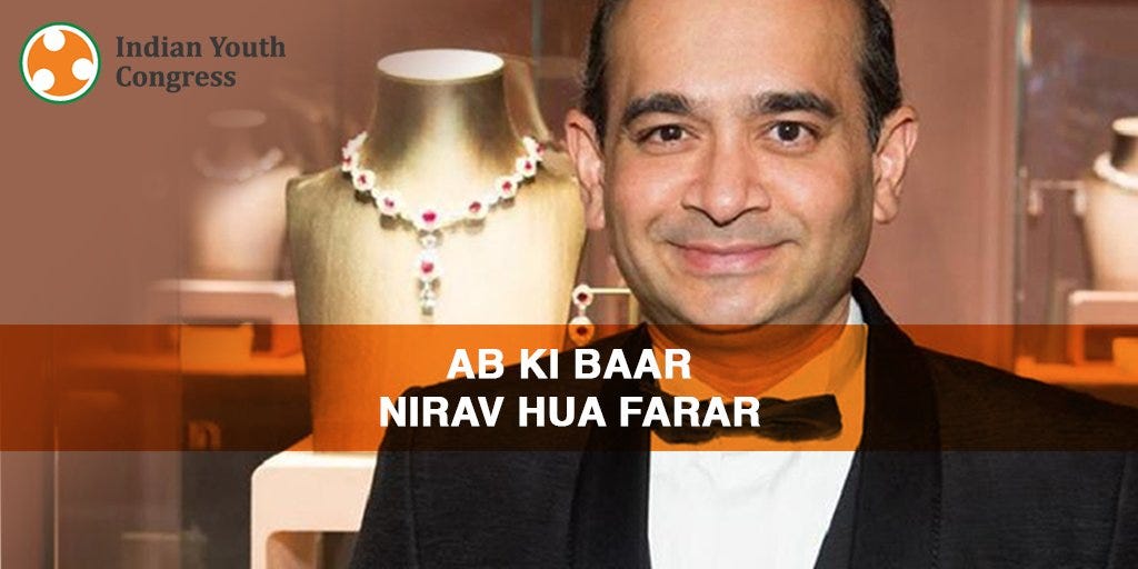 PNB Scam. Another fraud, another unsung hero of… | by Indian Youth ...