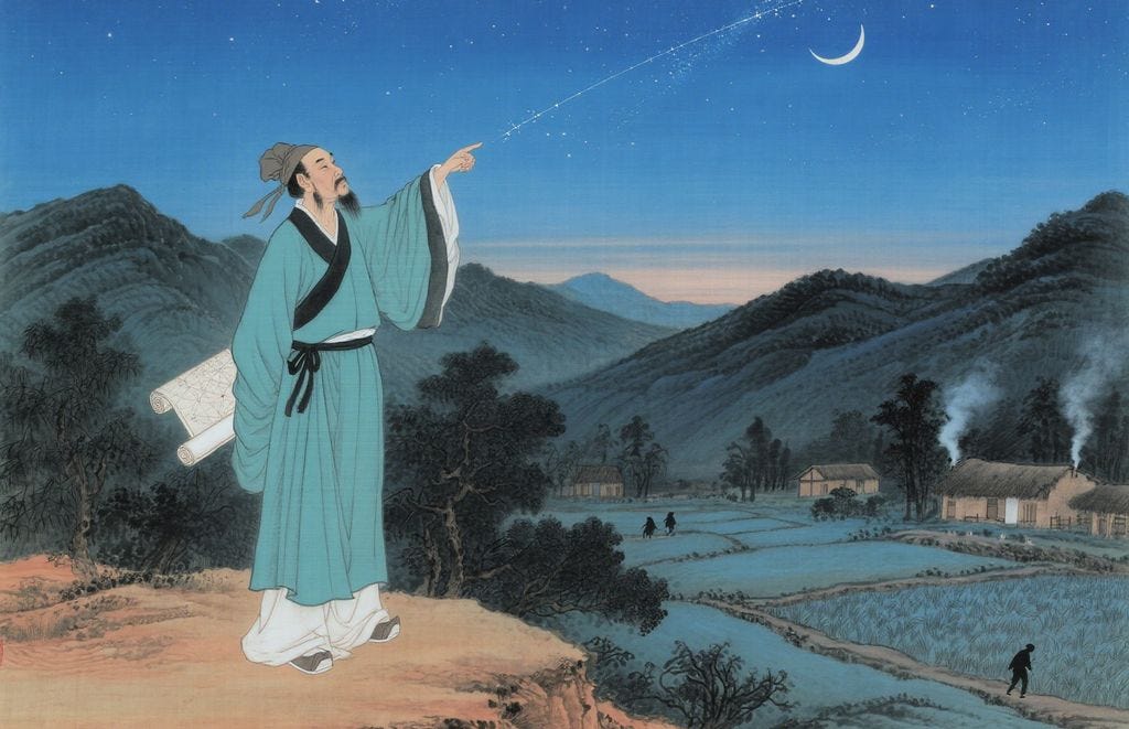 The Philosopher Who Read Minds Like Tea Leaves — Shao Yong’s ...
