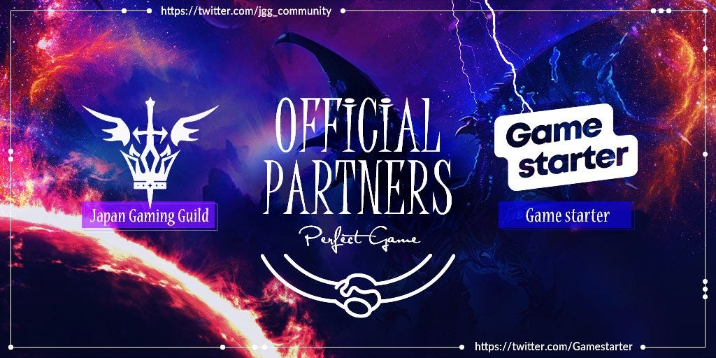【プレスリリース】JGGはGamestarterと提携しました - Japan Gaming Guild - Medium