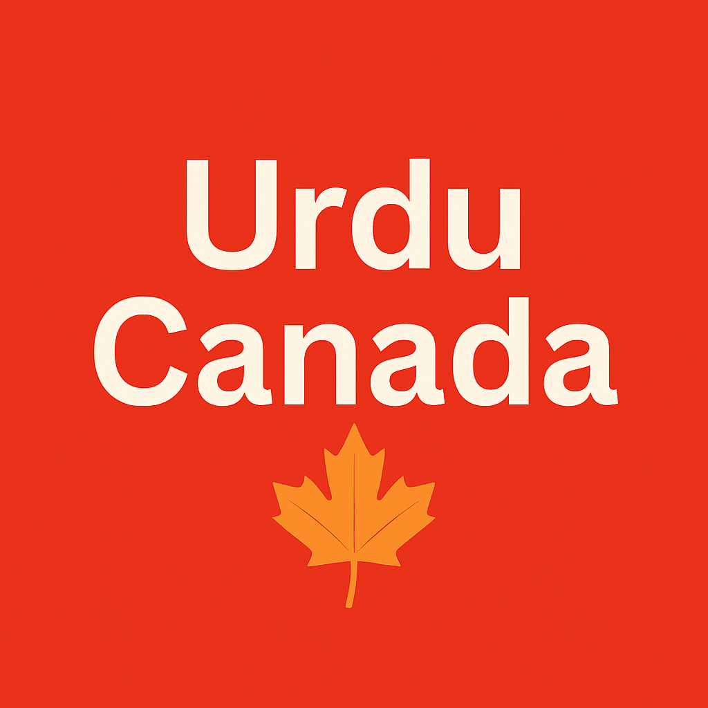 Famous Urdu Poets of 2026. Famous Urdu Poets of 2026: Leading… | by Dr ...