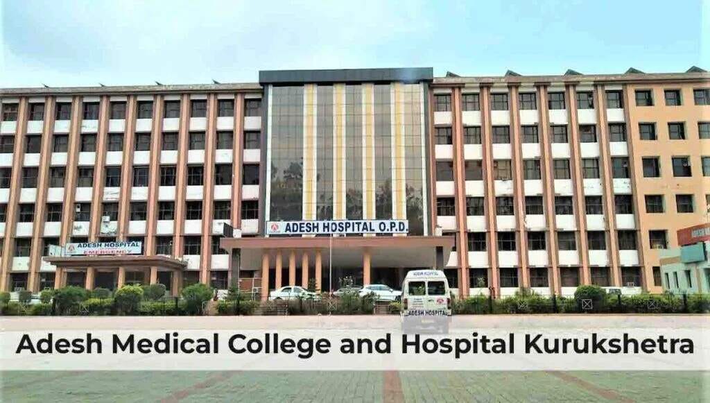 Adesh Medical College and Hospital Kurukshetra | by arjaysingh | May ...