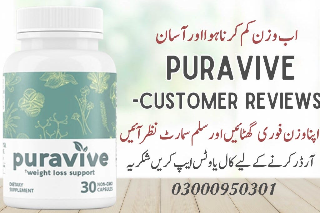 Puravive Weight Loss In Hyderabad 03000950301 | by Dil | Mar, 2024 | Medium