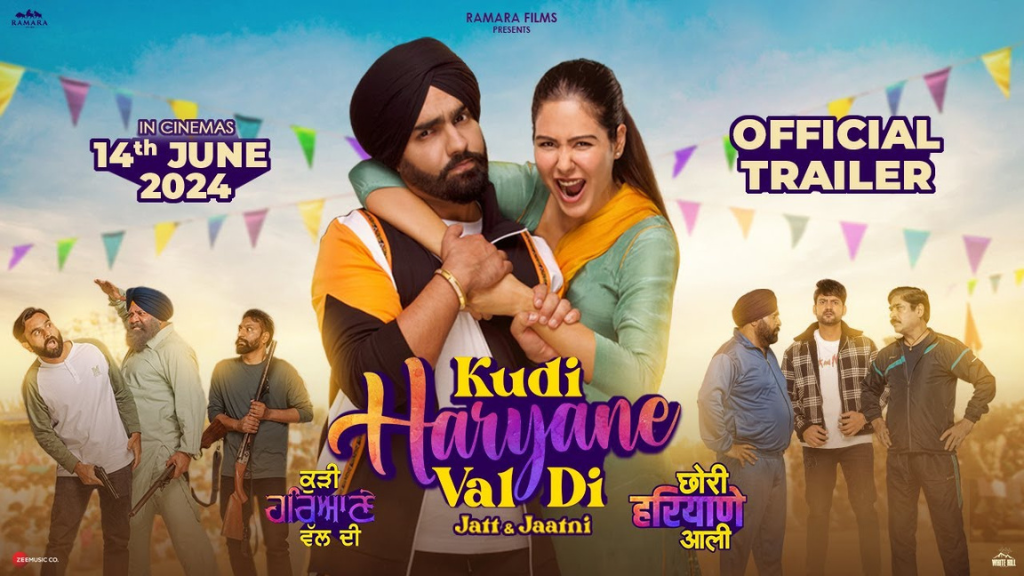 Kudi Haryane Val Di Box Office Collection, Budget, Hit Or Flop, OTT ...