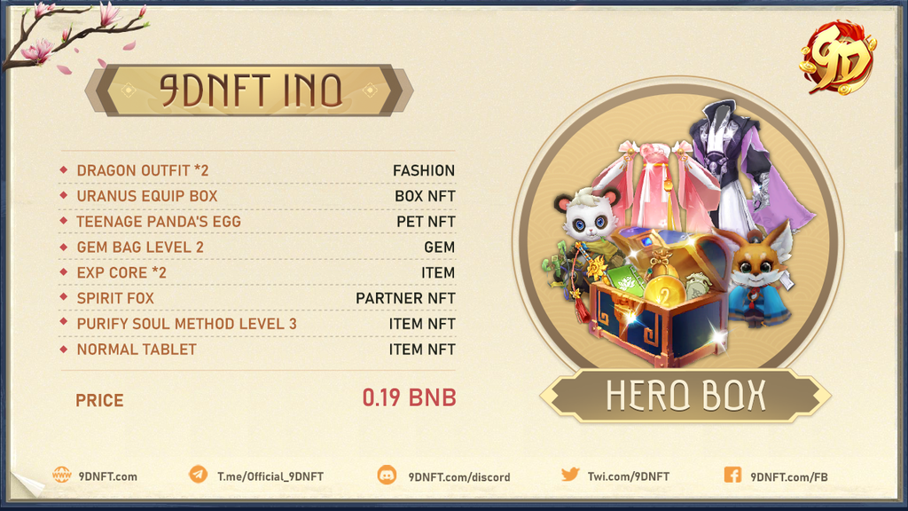 [INO EVENT] — COMING ON DECEMBER 26th | by 9DNFT | Medium