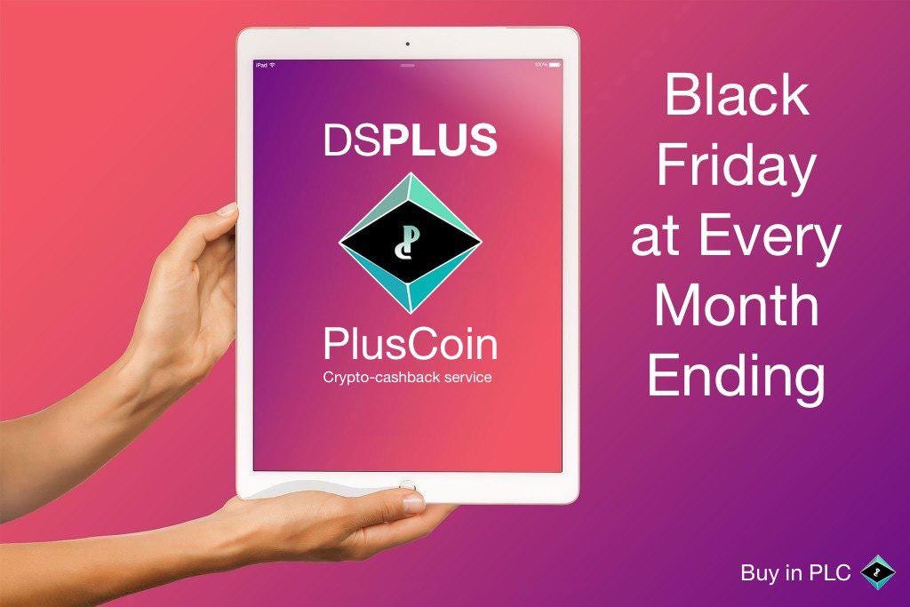 PlusCoin — A Platform That Offers Decentralized Cashback | by DSPlus ...