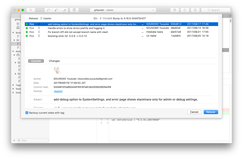 Fork is the best of Git clients for Mac | by Naoki Takezoe | Medium