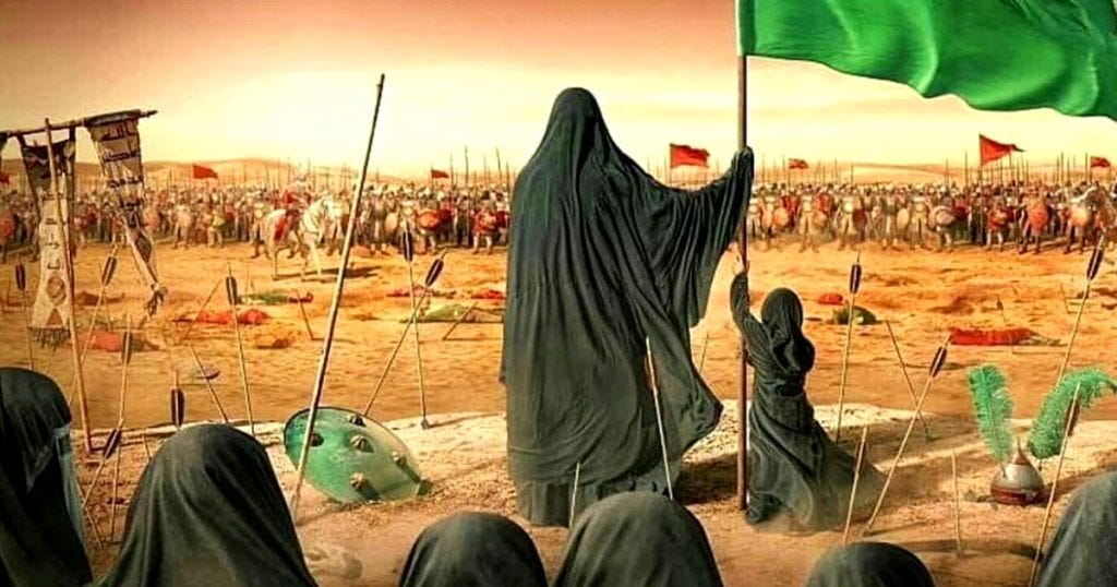 Imam Hussain Karbala
