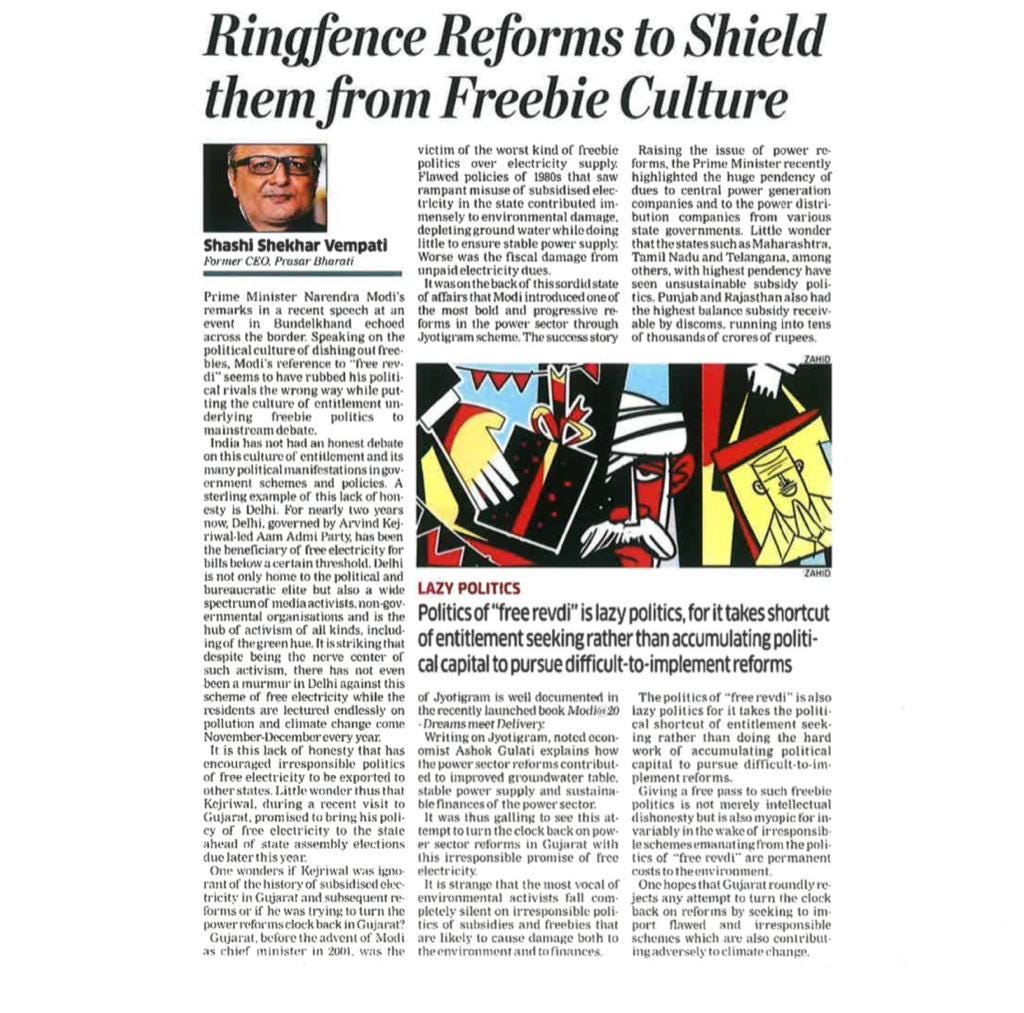 Techno-Nationalism to Digital Radio — My recent Columns - Shashi S ...