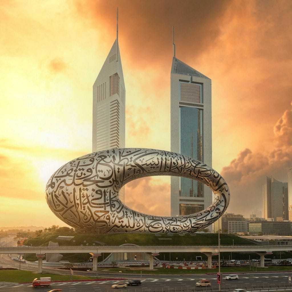 Dubai’s Museum of the Future: A Glimpse into Innovation and Progress ...