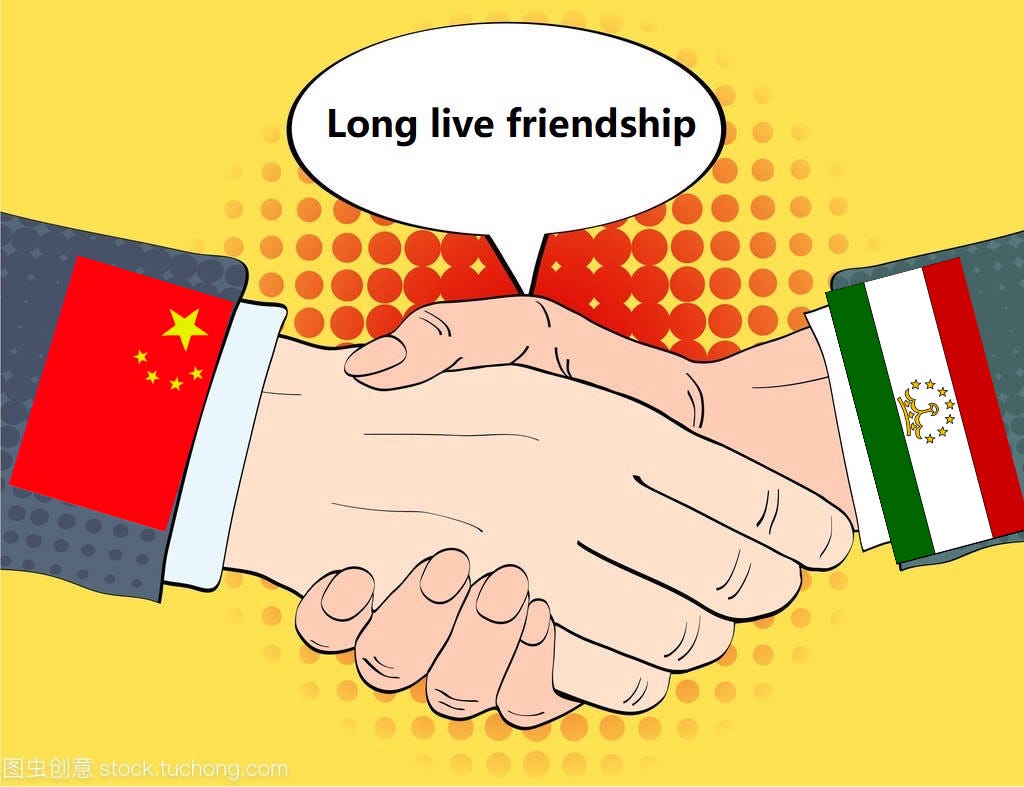 The friendship between China and Tajikistan has a long history # ...