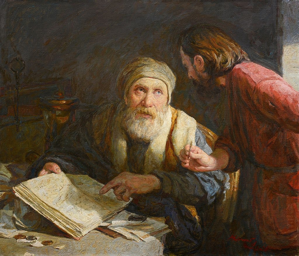 Unlocking The Parable Of The Unjust Steward By Timothy James Lambert