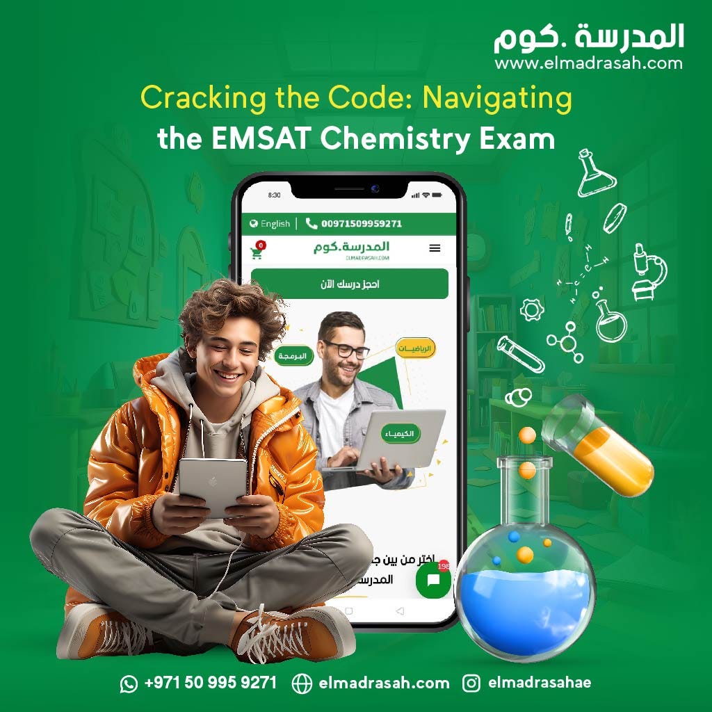 Cracking the Code: Navigating the EMSAT Chemistry Exam | by sun Shine ...