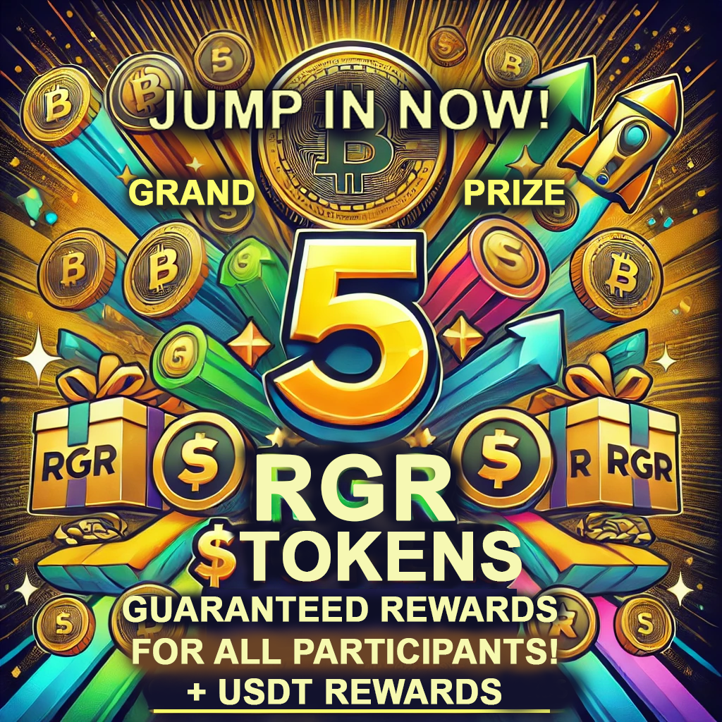 🎉 Special Announcement: Guaranteed Rewards for All Participants! 🎉 | by ...