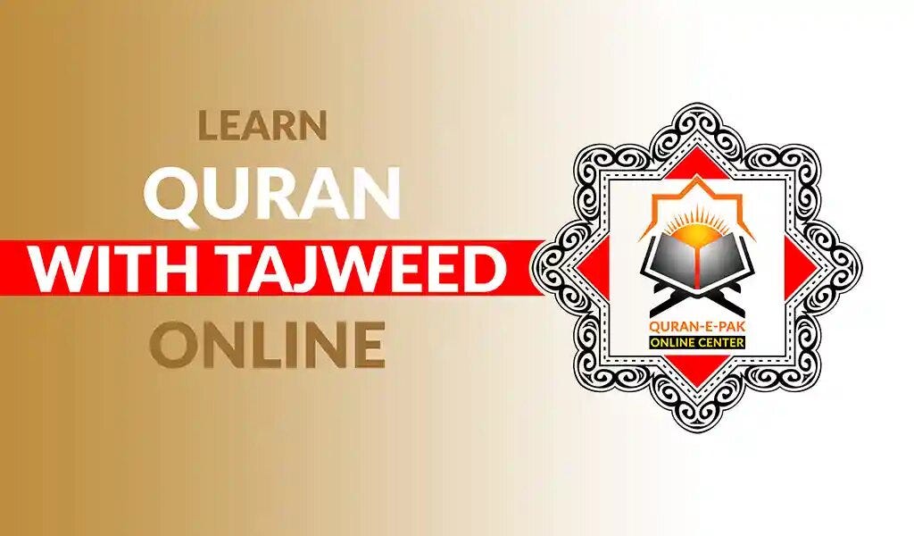 Quran with Tajweed Online. There are an appropriate set of rules… | by ...