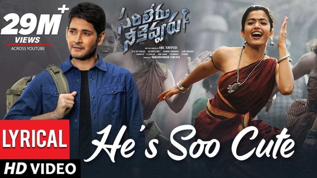 ute He’s Soo Cute Song LYRICS-Sarileru Neekevvaru-Mahesh Babu, Rashmika Mandanna-DSP | by Live ...