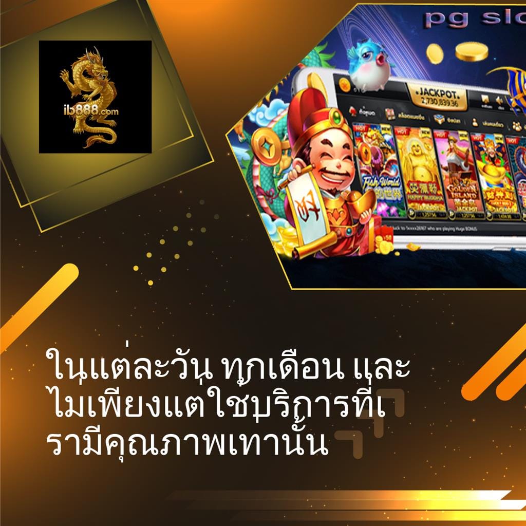 ib888 Gaming - ib888 Gaming - Medium