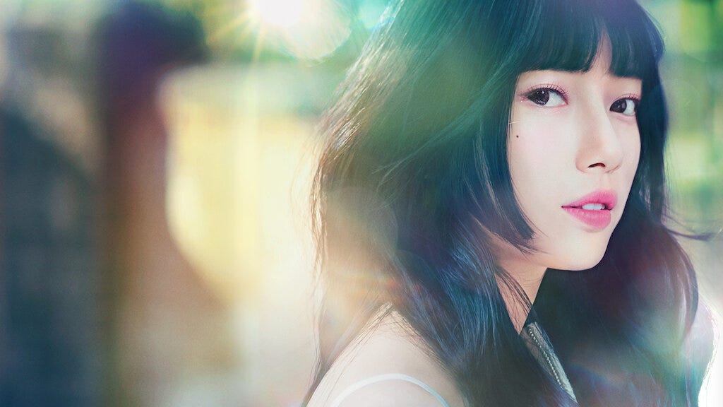 A Cativante “Doona!”. A comédia/drama/romance sul-coreana… | by Marcia ...