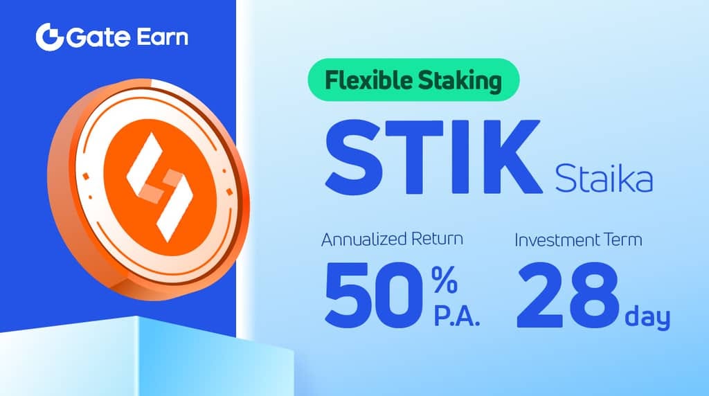 Seize the Opportunity: Flexible Staking for $STIK on Gate.io | by STAIKA | Medium