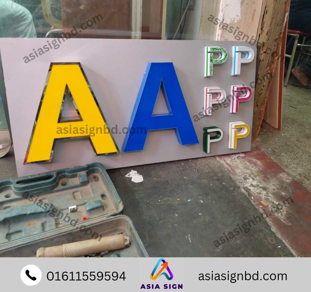 Alphabet acrylic lettersAlphabet acrylic letters | by ...