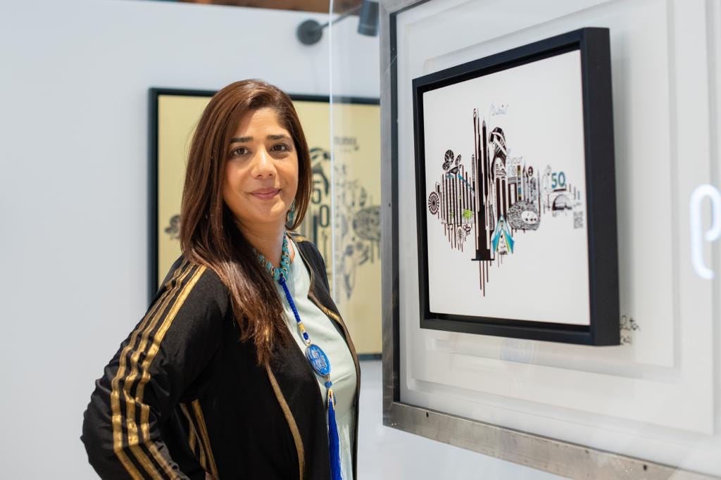 Focus on Amrita Sethi: a dynamic NFT artist breaking every boundary | by Vault Hill | Medium