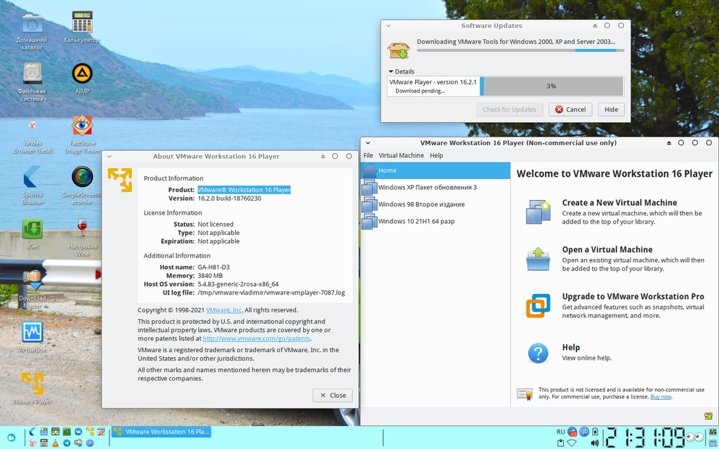 VirtualBox vs VMware Workstation in 2026: A Student’s Practical Guide ...