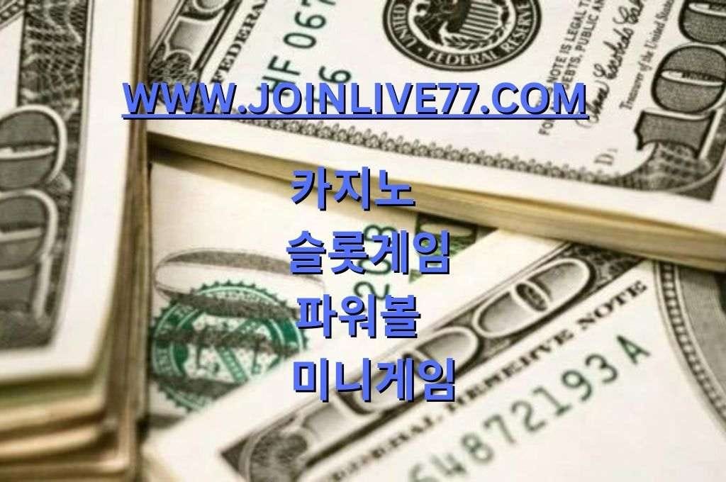 Best Cash The board Tips for Gambling club Players | by Miho Park | Medium
