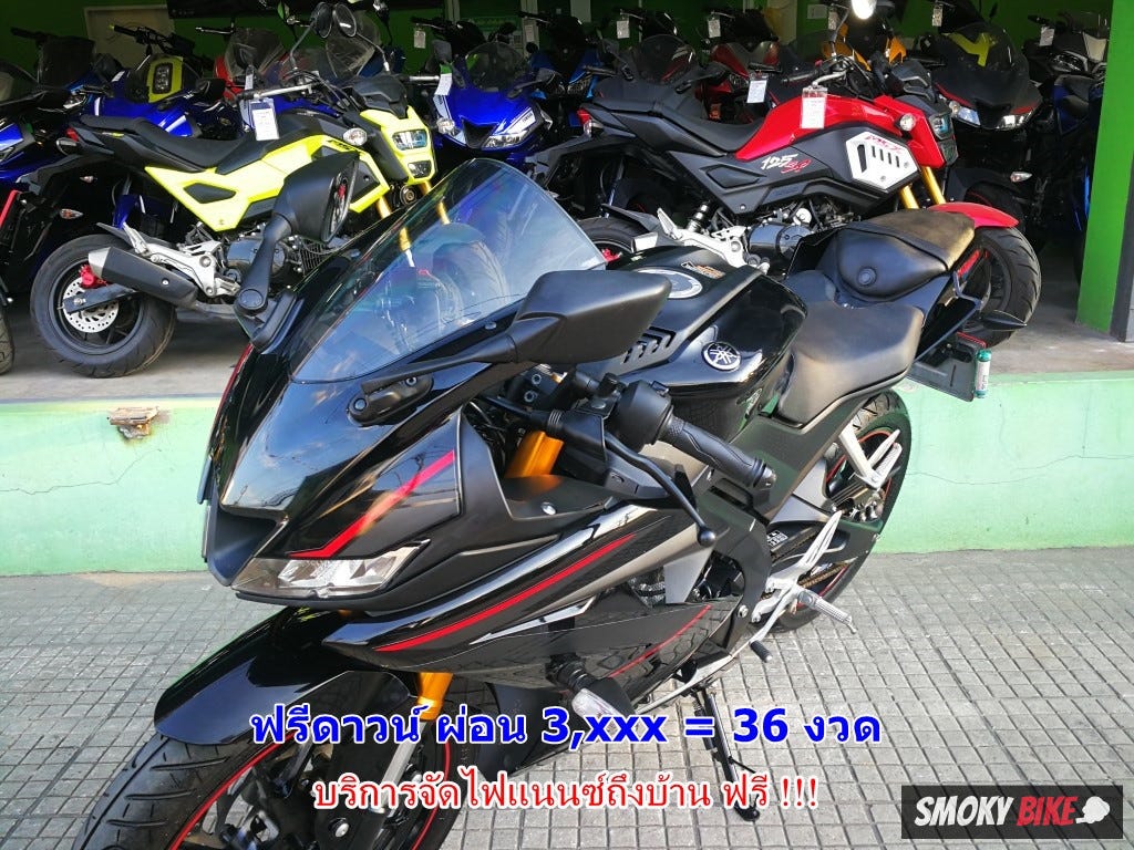 All New R 15 — สีดำ ลายใหม่ กรุงเทพมหานคร | by SmokyBike — มอเตอร์ไซค์ บิ๊กไบค์ มือสอง | Medium