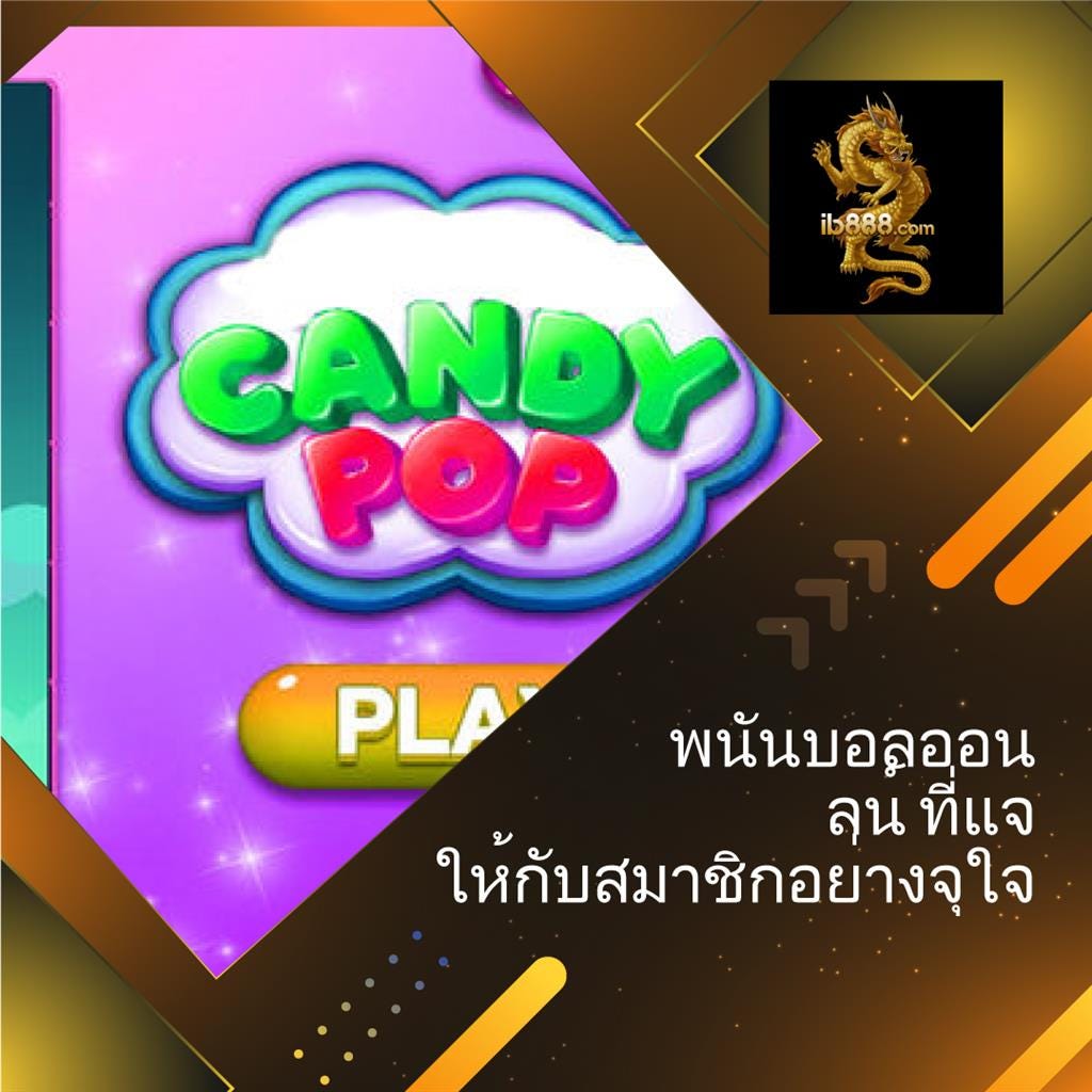 ib888 Gaming - ib888 Gaming - Medium