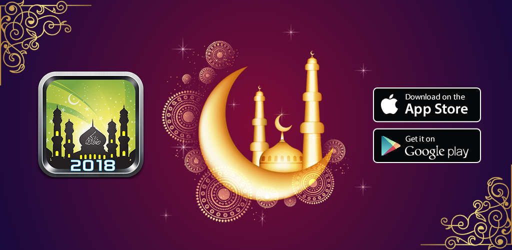 Apps to Make This Ramadan Even More Special | by Javid Hassan | Medium