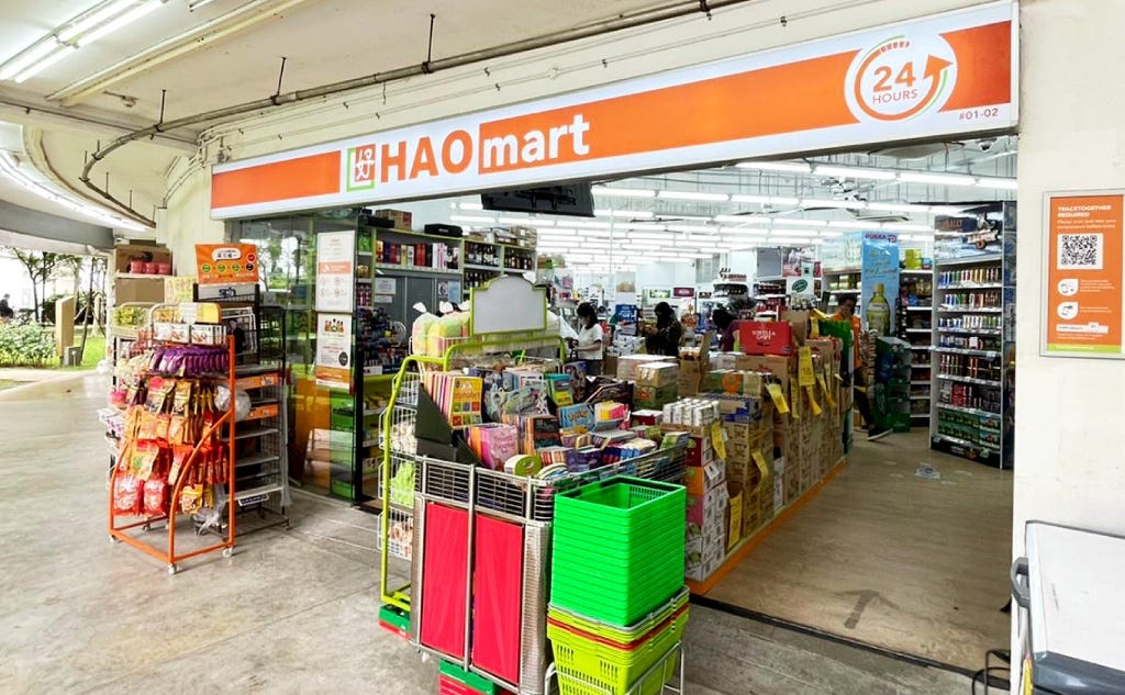 All you need to know about HAO Mart | by Dean Koh | Medium
