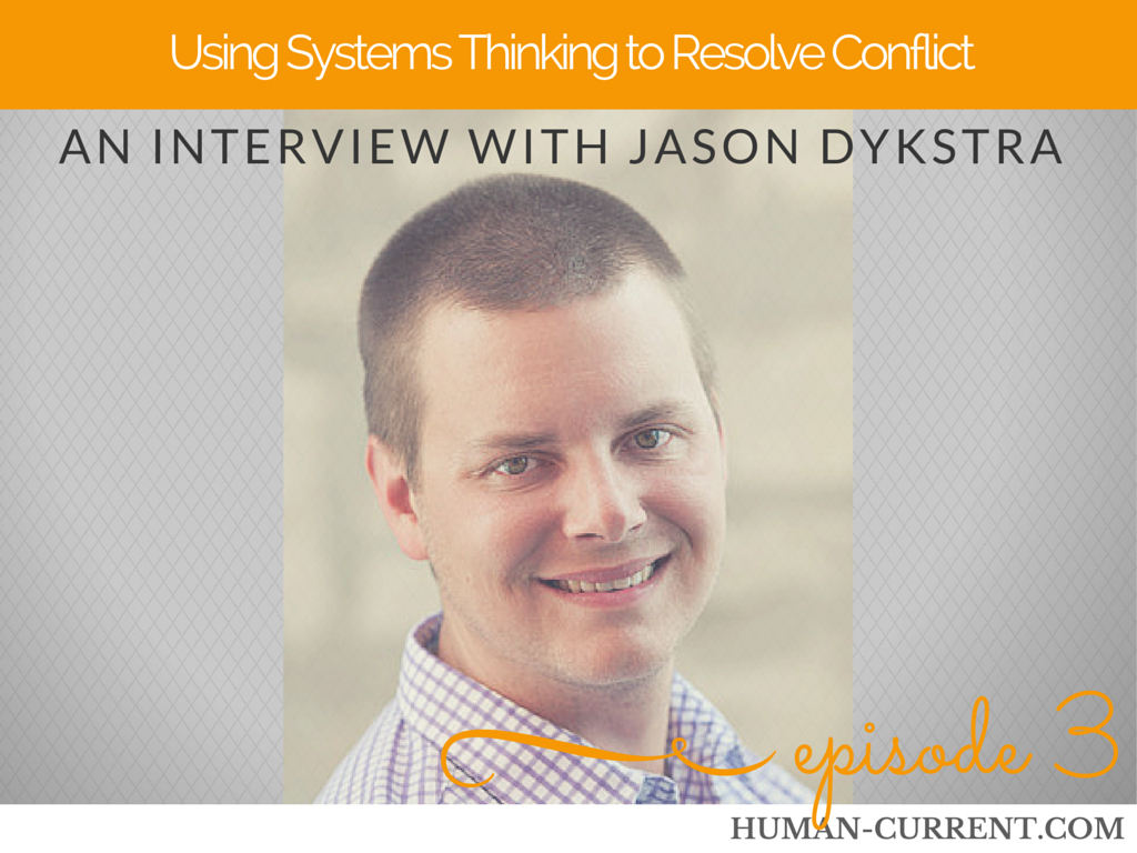 Using Systems Thinking to Resolve Conflict | by HumanCurrent | Medium