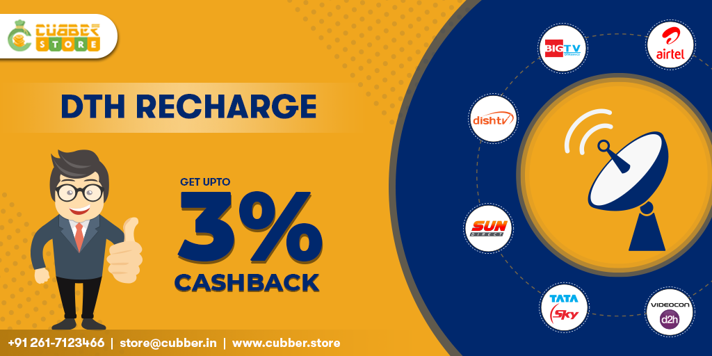Online DTH Recharge, Money Transfer, Bill Payment at cubber.store | by ...