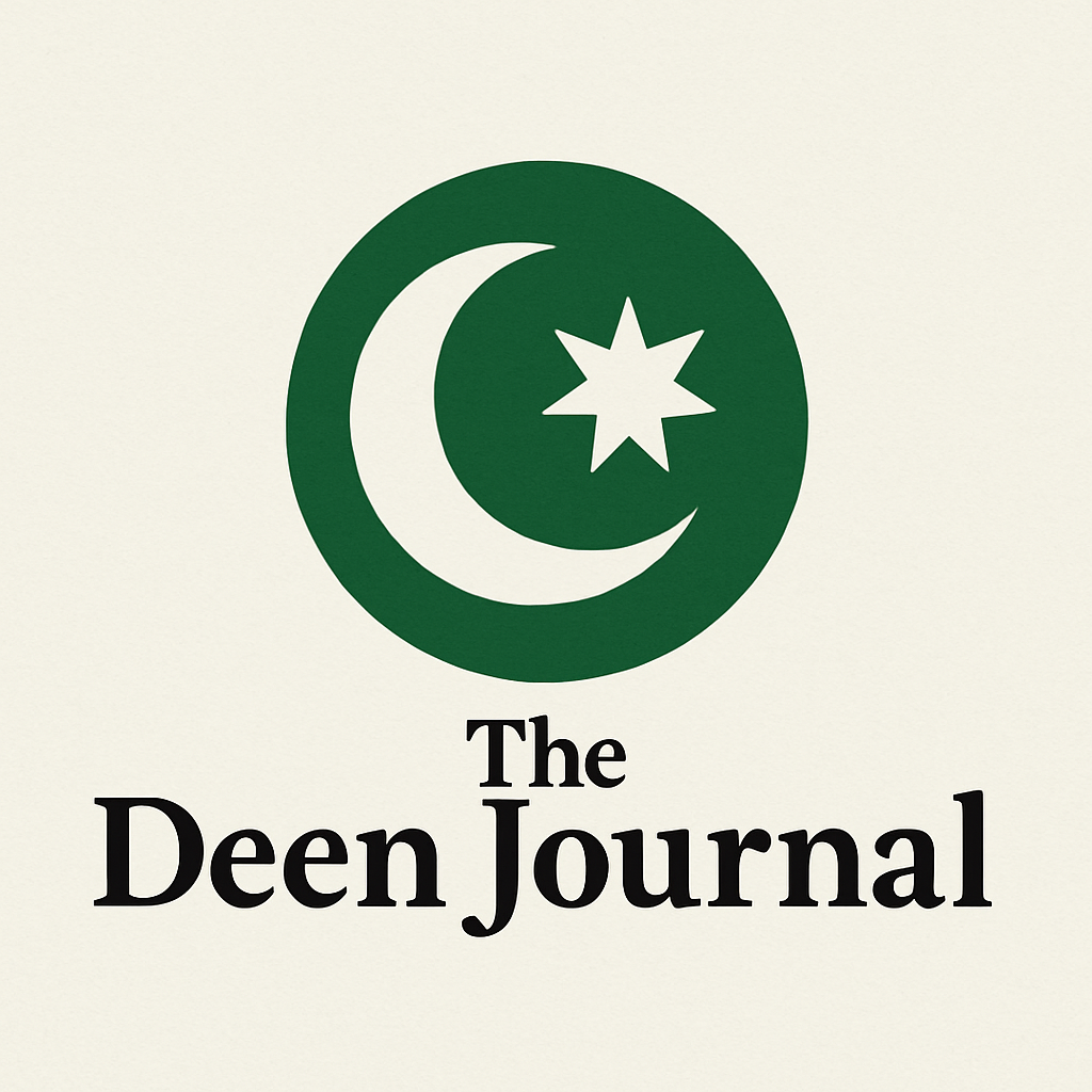 The Deen Journal