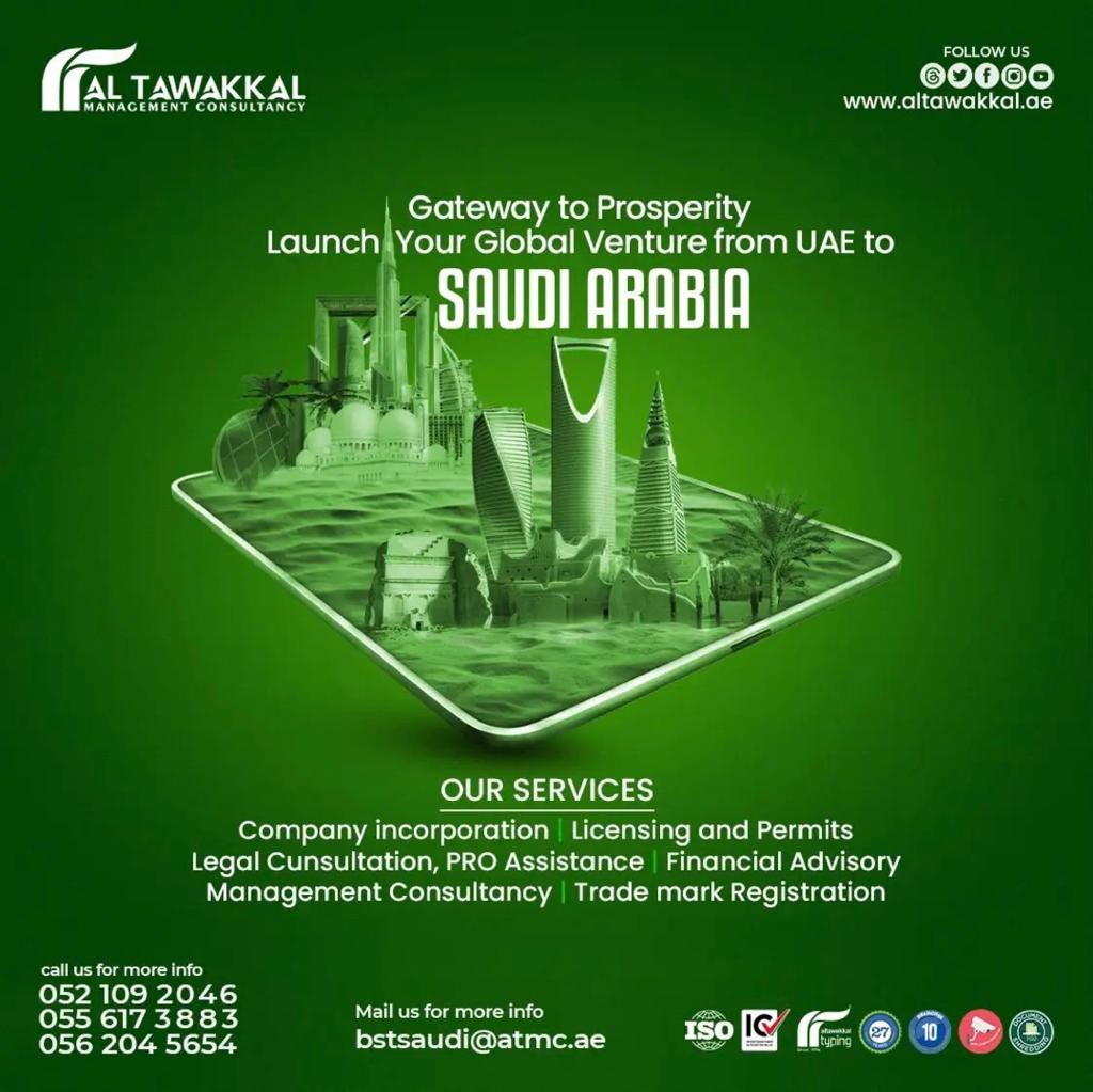 How to Start Business in KSA from UAE - abcd077 - Medium