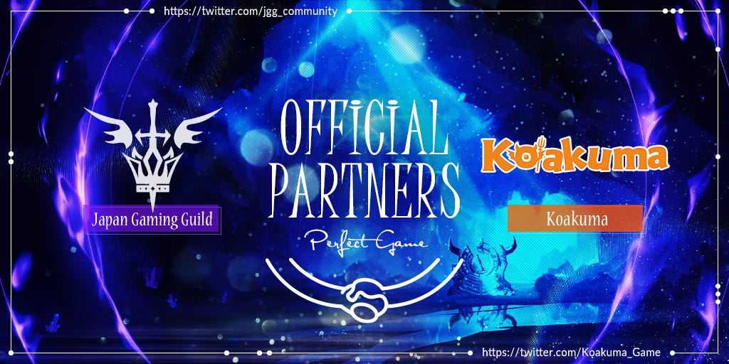 【プレスリリース】JGGはKoakumaと提携しました - Japan Gaming Guild - Medium