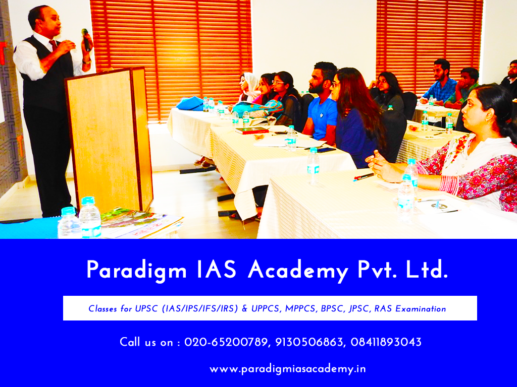 Best UPSC Coaching Classes in Pune | by Swati Deshmukh | Medium