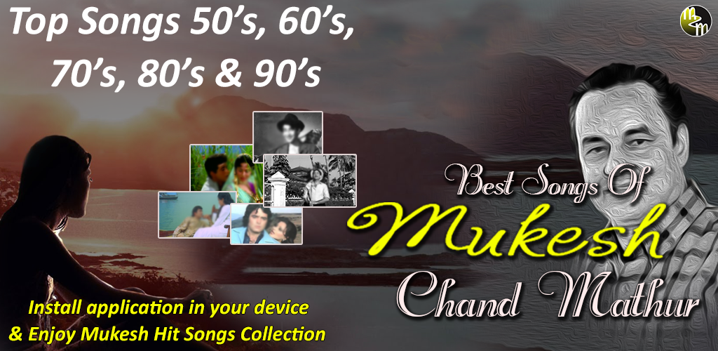Mukesh Hit Songs. Our Bell Studio Collect Best Songs For… | by Kinza ...