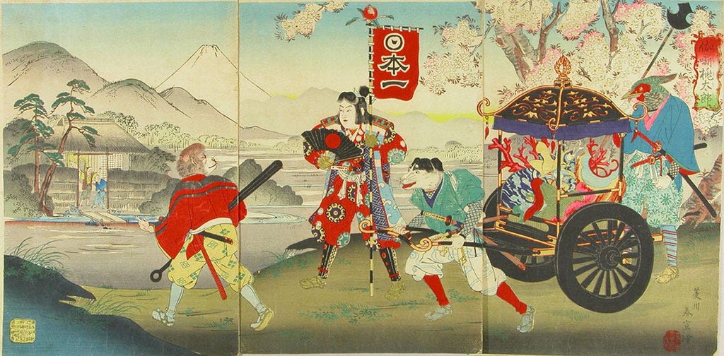 Momotarō —The symbol of Japanese spirit | by Momotaro | Medium