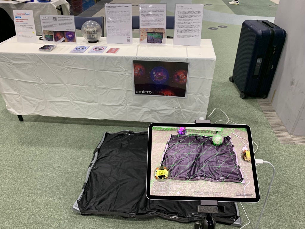 Maker Faire Kyoto 2023でomicro balloid | 複合現実と自律型AIを用いた球体型ロボットの群制御システムを展示してきた | by Takuya Ichise ...