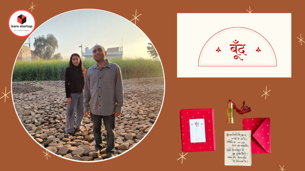 Boond Fragrances, Interlinking Fragrance with Culture and ...