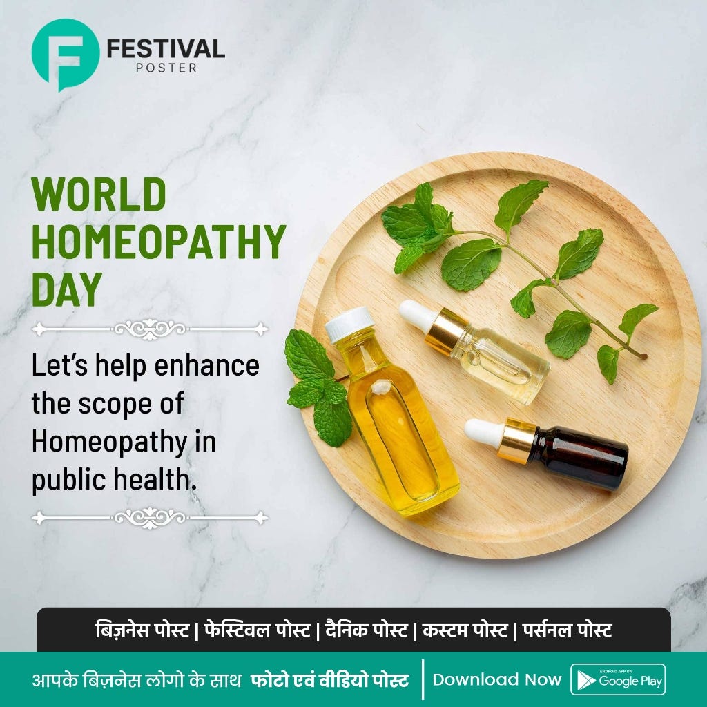 Celebrate World Homeopathy Day with Festival Poster App! - festivalpost ...