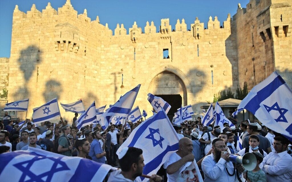 Article on Israel. Israel is a small country located in… | by Ajwad ...