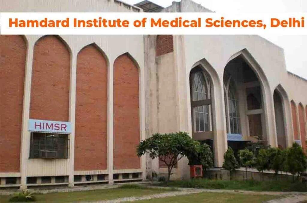Study Hamdard Institute of Medical Sciences & Research (HIMSR) | by ...