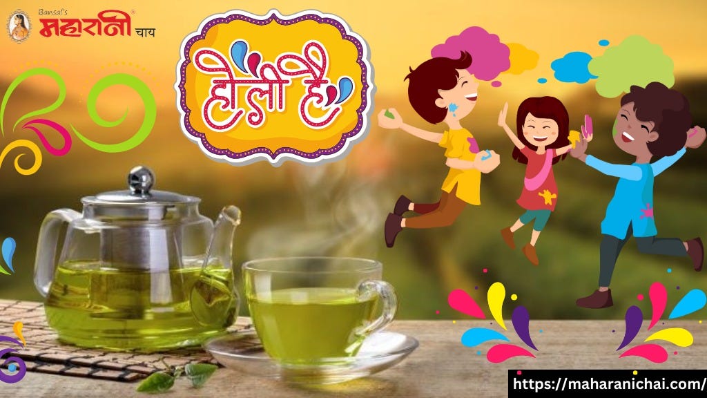 Healthy Drink of Holi 2024 - Maharani Chai - Medium