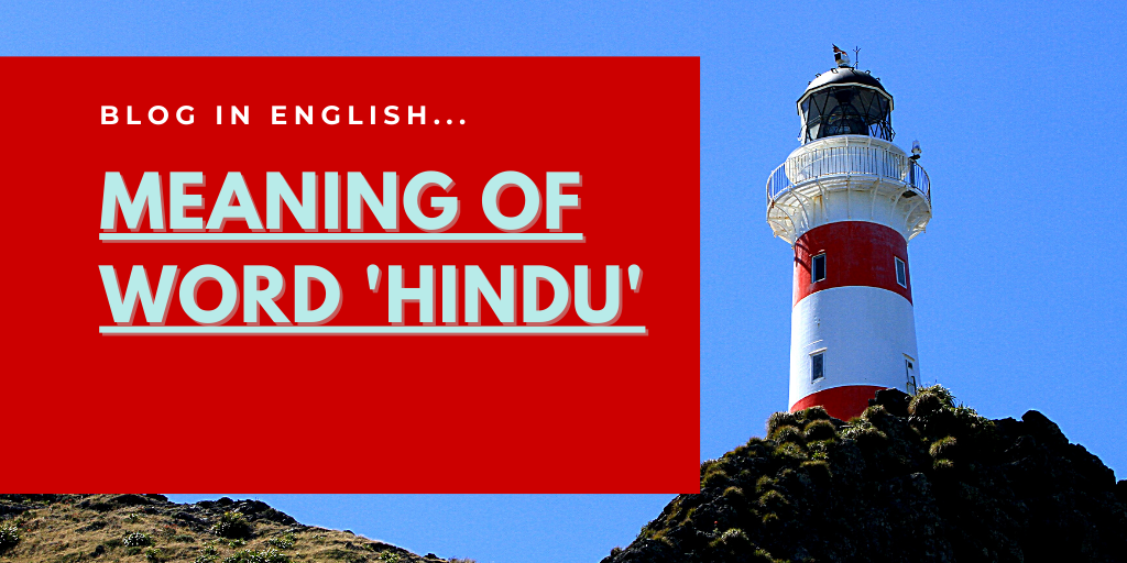 Hinduism Definition