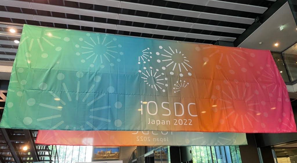 iOSDC 2022参加レポート - hicka04