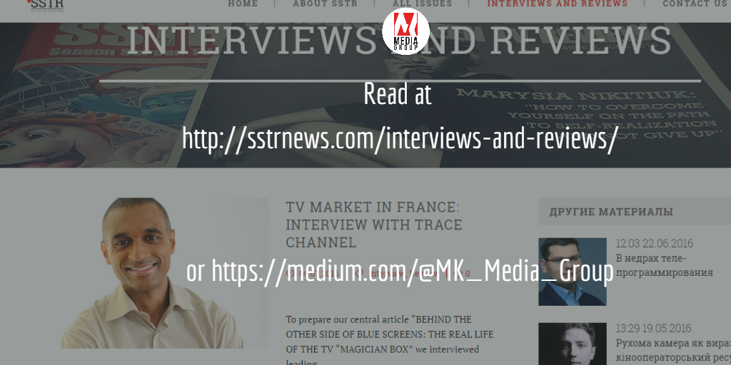TV MARKET IN FRANCE: INTERVIEW WITH TRACE CHANNEL | by MK Media Group ...