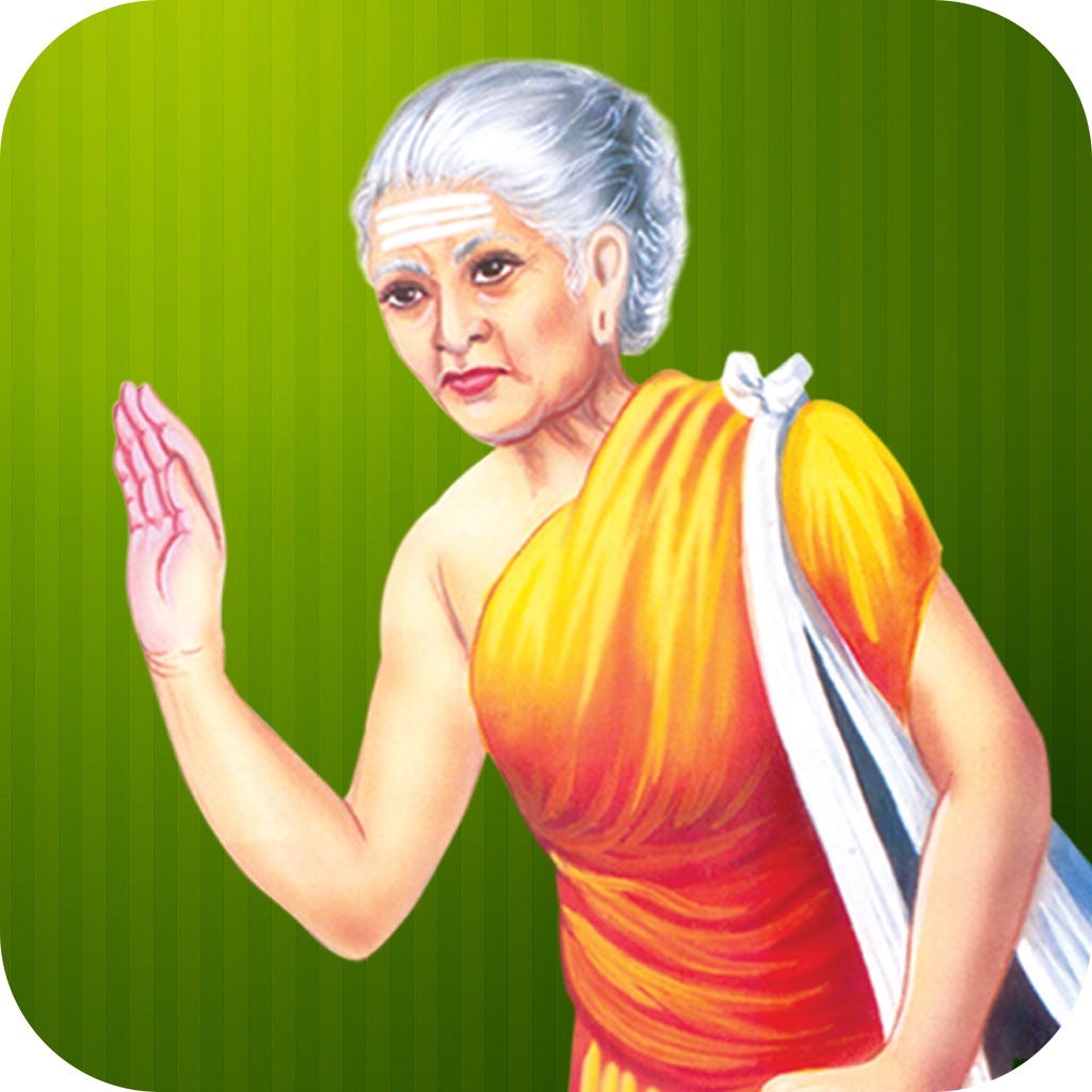 The Historical Saga of Adiaman, Nelli Kani, and Avvaiyar (Indian tamil ...