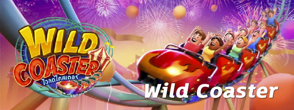 Wild Coaster - sadayu Srioun - Medium